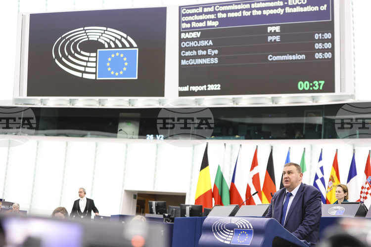 БТА :: ГЕРБ: Емил Радев настоя за повече евросредства за справяне с ...