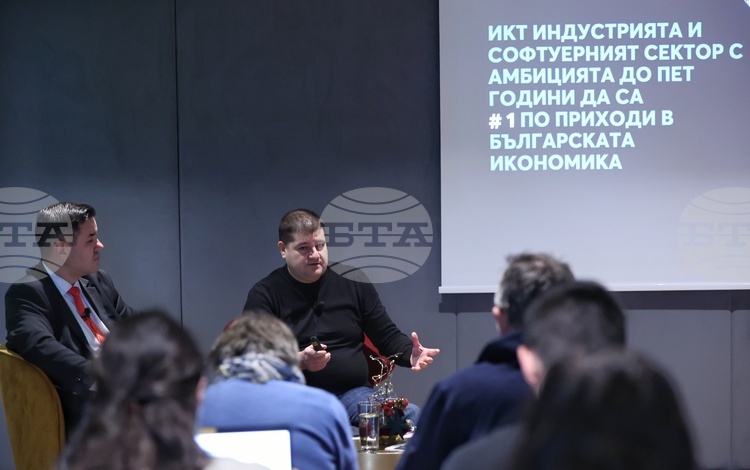 BTA :: Software Sector, ICT Industry Have Potential to Be Leaders in ...